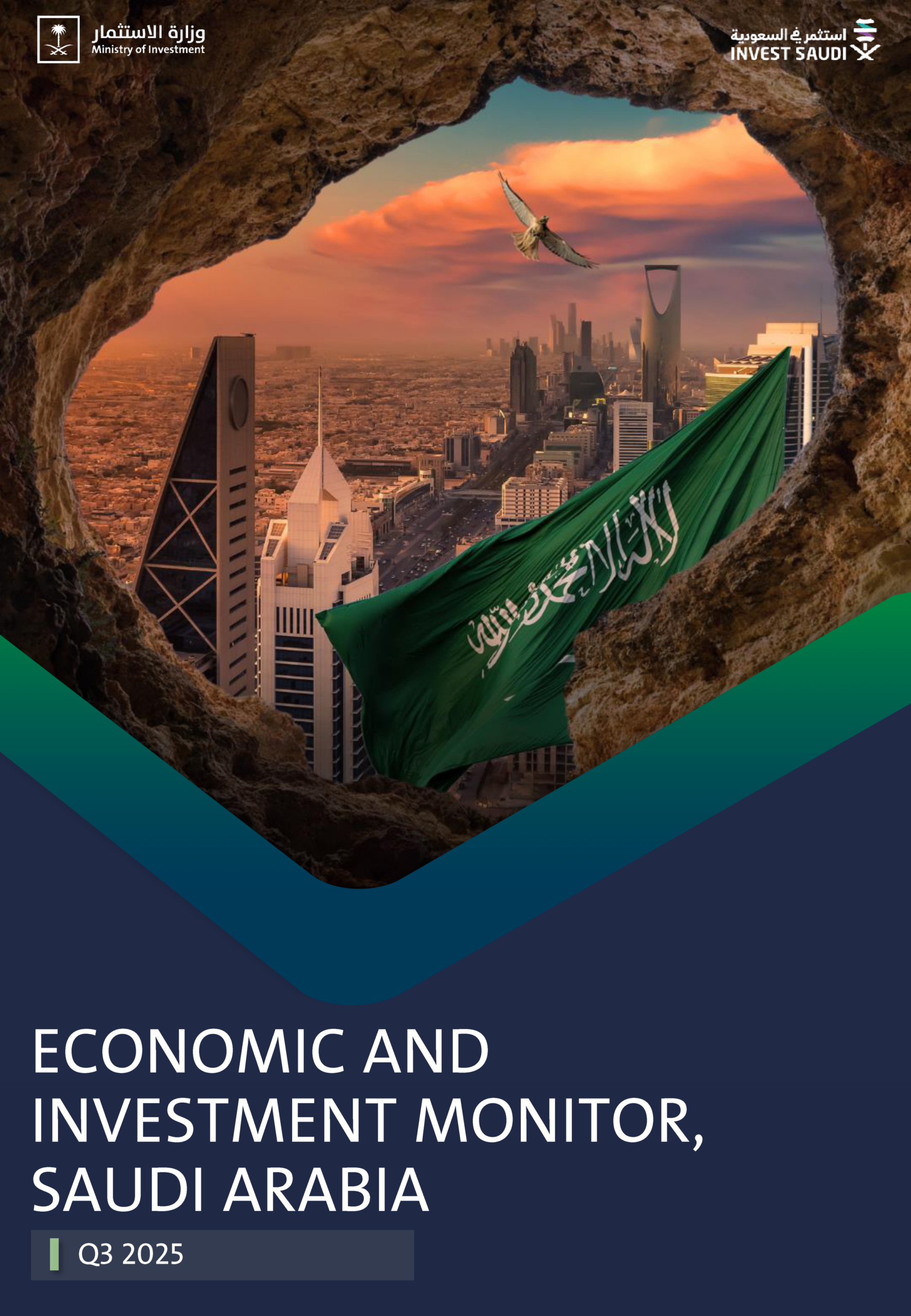 Invest Saudi - Your Gateway to Investment Opportunities in Saudi Arabia