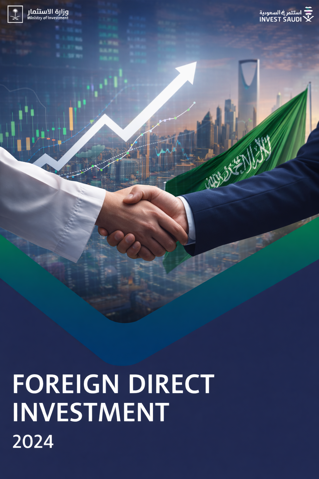 Invest Saudi - Your Gateway to Investment Opportunities in Saudi Arabia