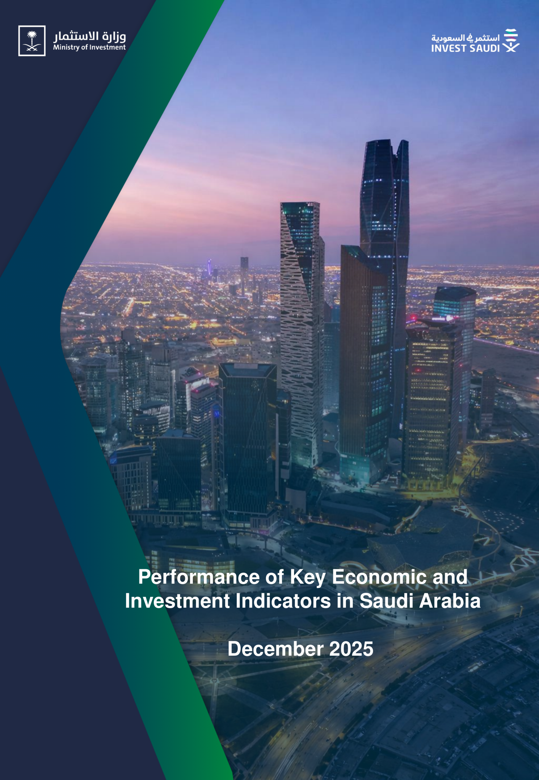 Invest Saudi - Your Gateway to Investment Opportunities in Saudi Arabia