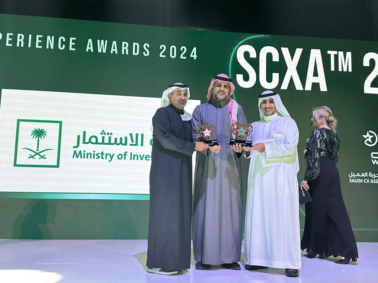 Invest Saudi - Your Gateway to Investment Opportunities in Saudi Arabia
